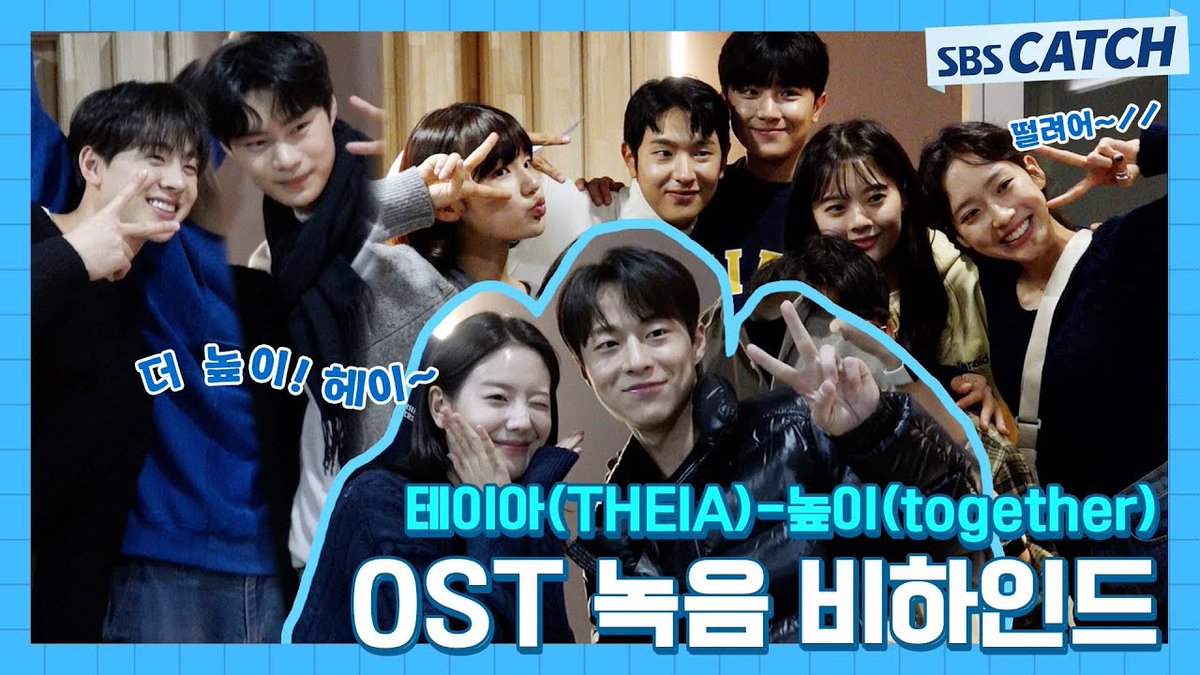 fromispedia on Twitter: "📅 221213 - [Weverse Membership Voice Live] Good Night🌙 (HY ft. JW ...