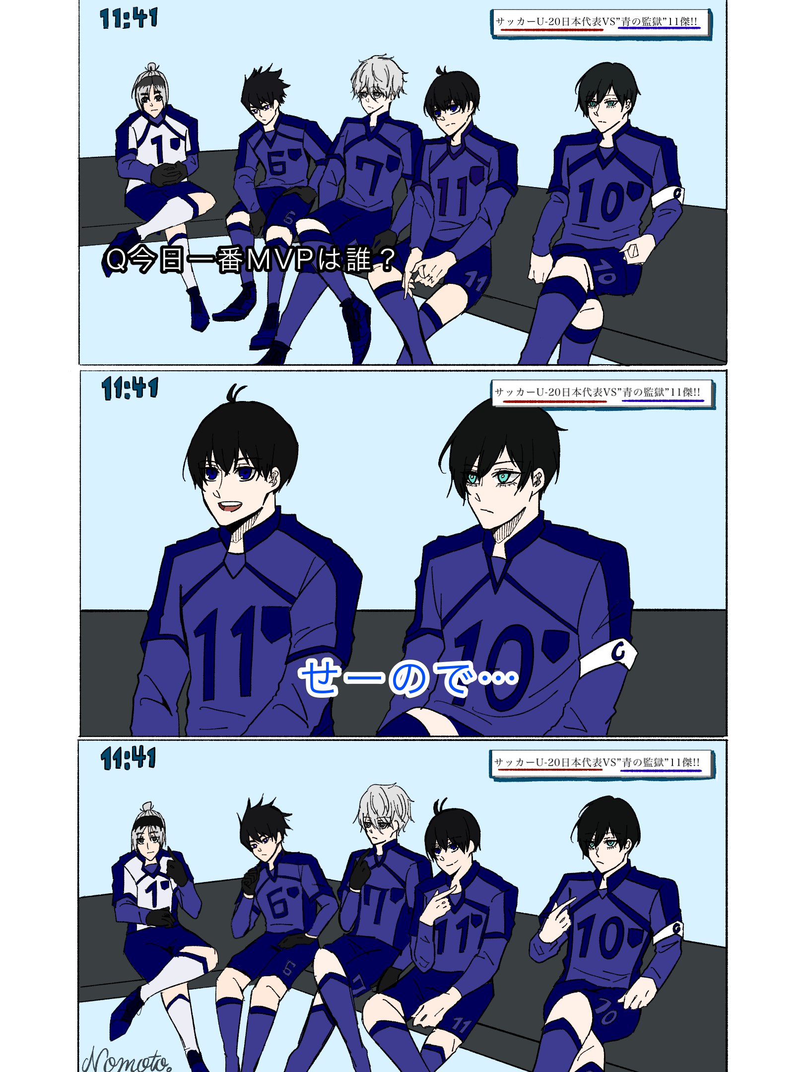 IsaYoi (@IsaYoicute) / Twitter