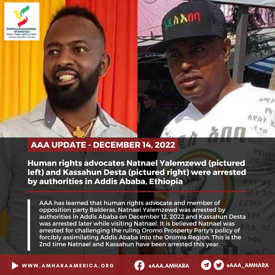 ኑሪት (@nuritsolomon) / Twitter