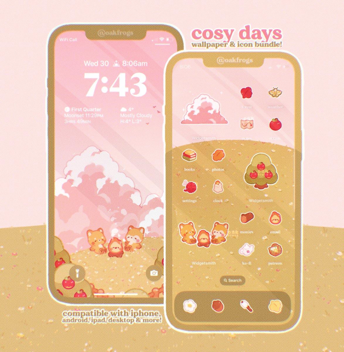 「hi sweet friends !! the cosy days icon &」|bunny! 🍰のイラスト