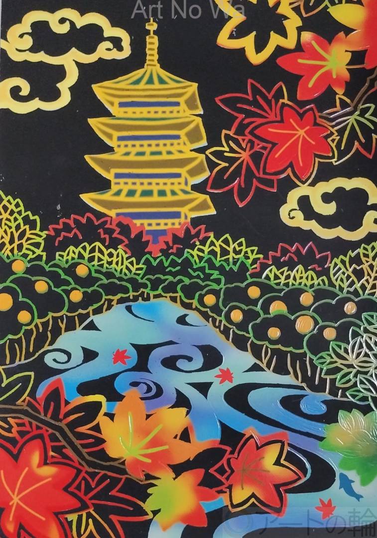 障がい者アート協会 on Twitter: "スクラッチアート 秋 https://borderlessart.or.jp https://artnowa.org #障害者 #障がい者アート ...