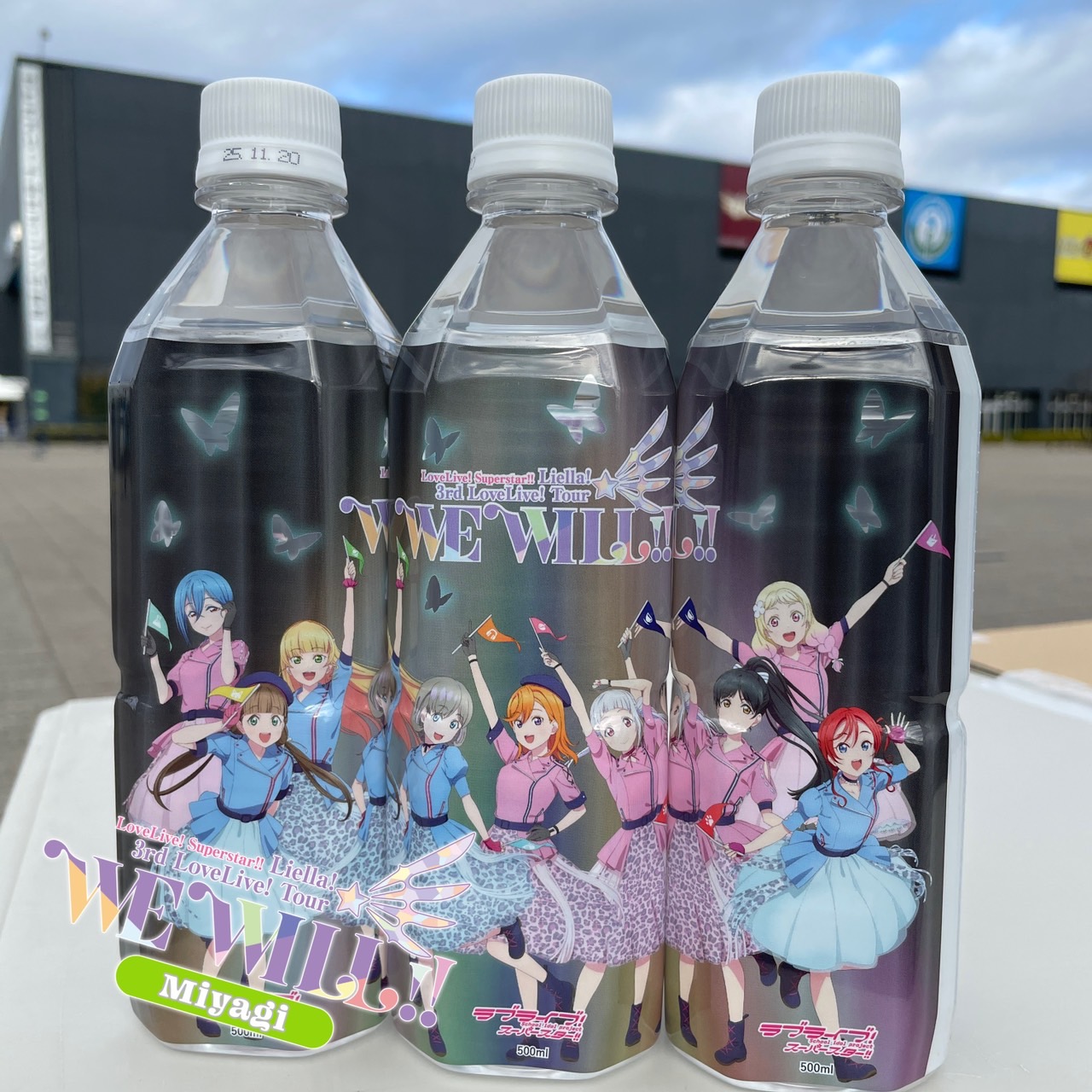 ラブライブ！シリーズ公式 on Twitter: "💫#Liella_3rd_宮城Day1💫 ラブライブ！スーパースター!! Liella! 3rd LoveLive! Tour ～WE ...