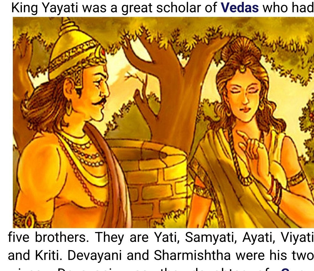 🌺The Story of Ashok Sundari🌺 Did you know ? ⚜️In addition to the two ...