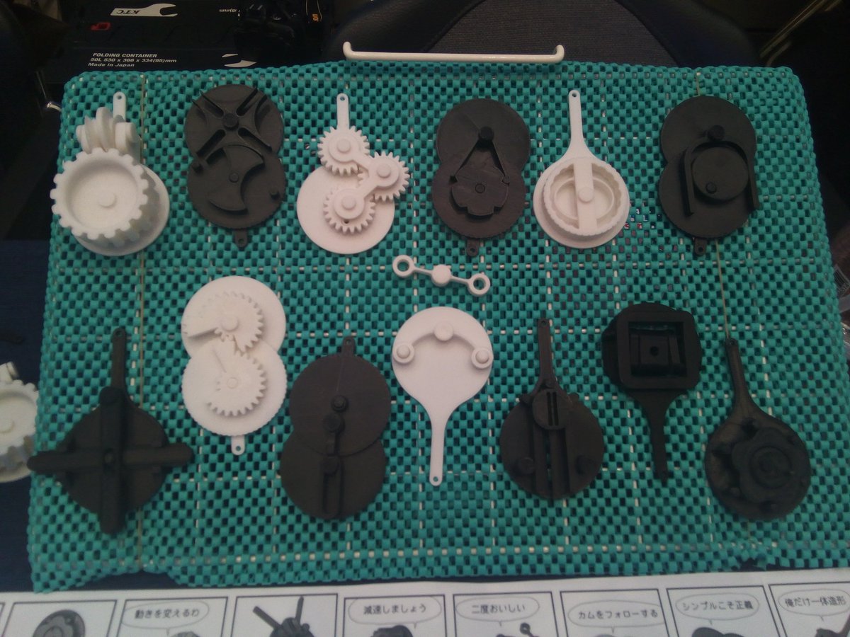 Ogaki Mini Maker Faire 2022 - fab-wiki