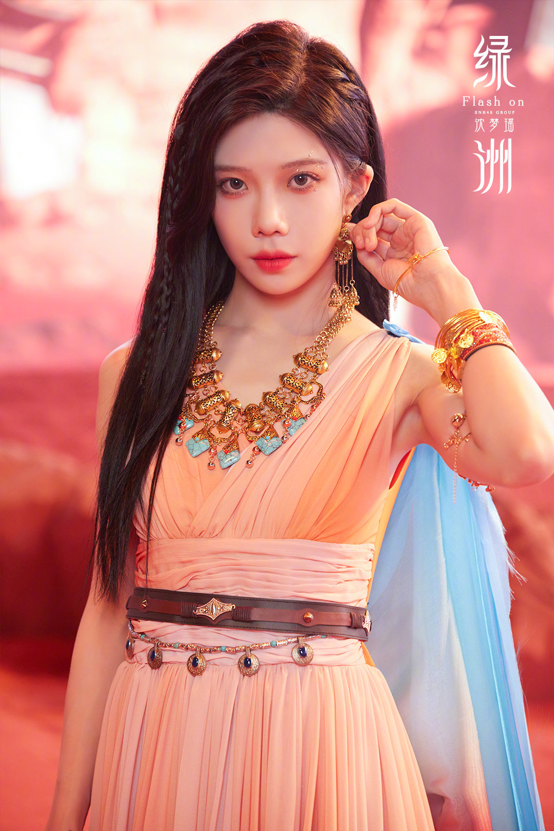 SNH48 Today on Twitter: "https://t.co/xnVplMCFJk" / Twitter