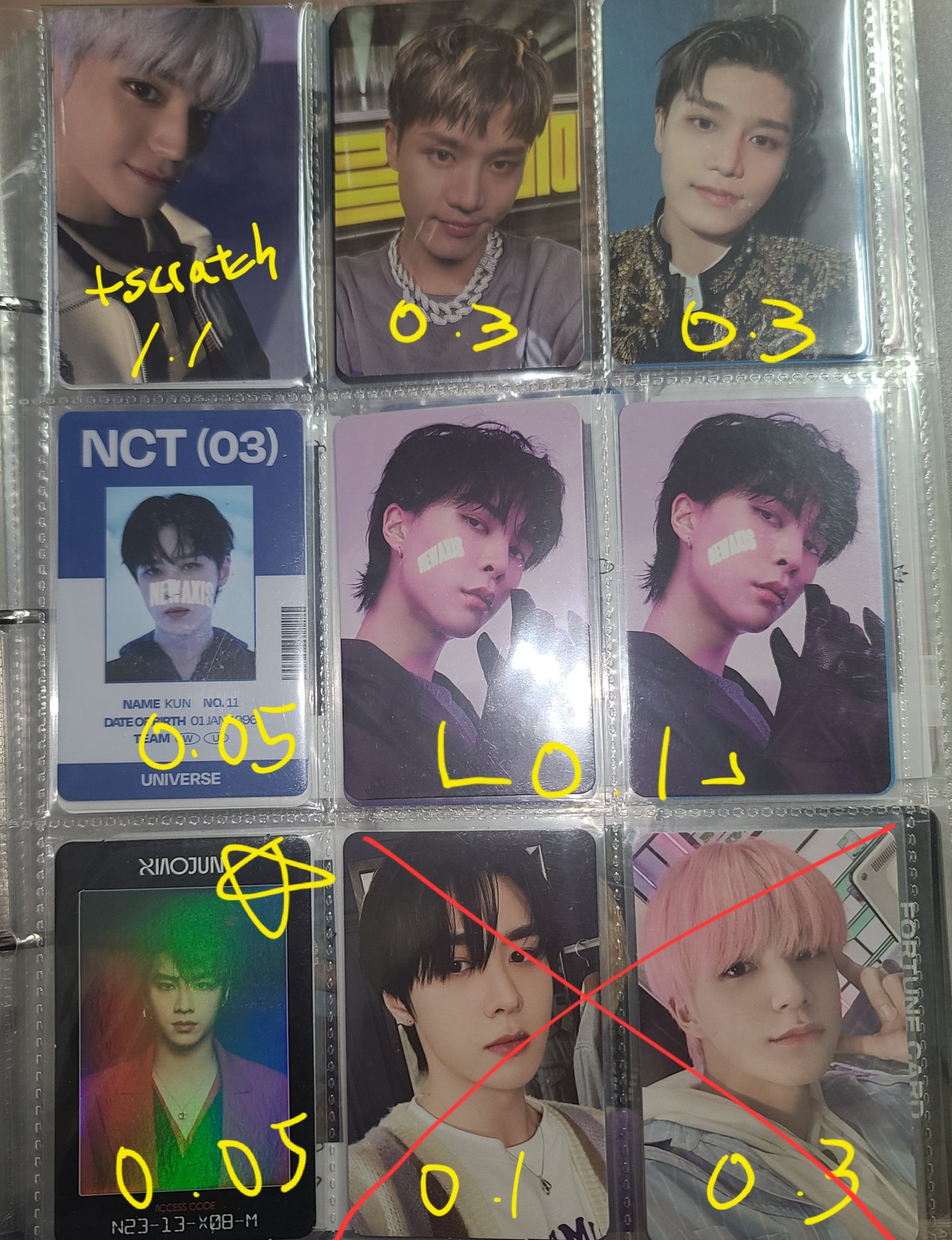 거래계 on Twitter: "엔시티 일이칠 드림 웨이션 nct dream wayv nct2020 유니버스 ncit 밤 낮 포토북 버퍼링 글리치모드 팝업스토어 영스쿨 지성 ...