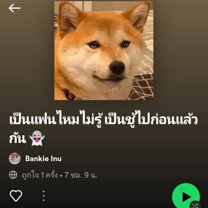 ᴗ・`♡𝙥𝙘𝙮 On Twitter Rt Feellikesongs