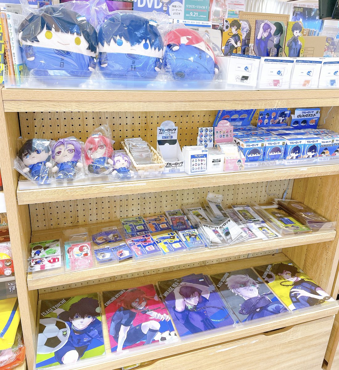 アニメガ×ソフマップAKIBA アミューズメント館 on Twitter: "RT @sofmap_girls: 【グッズ情報】 #ブルーロック 『アクリルスタンド』付のミネラルウォーター 6 ...