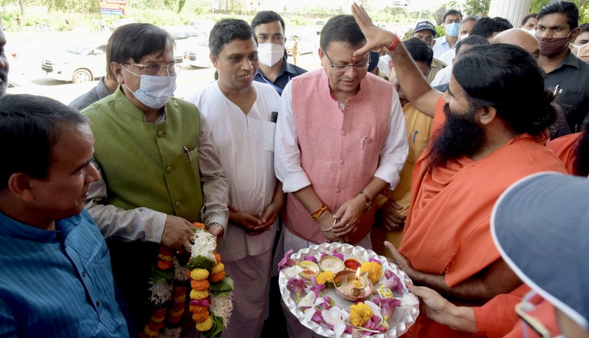 भारत स्वाभिमान, मुख्यालय-हरिद्वार on Twitter: "RT @Ach_Balkrishna: धर्म उसे कहते हैं जिसके धारण ...