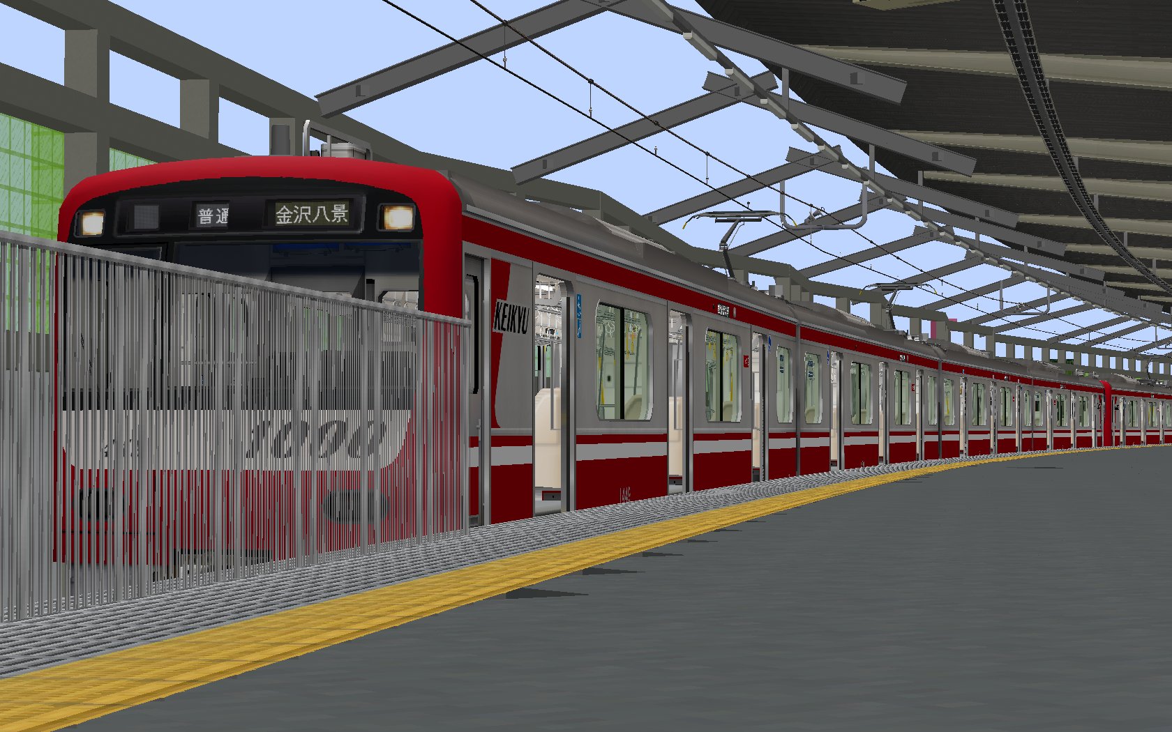 まくら on Twitter: "#KQ鯖 #RTM_SS #RealTrainMod 今日も頑張るぞ！逗子線！ https://t.co/D81IvFi0MA" / Twitter