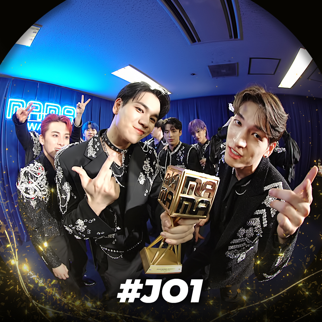 on Twitter: "RT @MnetMAMA: [#2022MAMA_Moment] Favorite Asian Artist #jo1 Congratulations ...