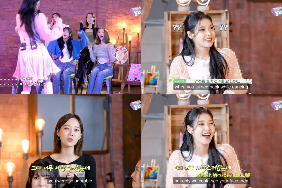 THE FLEX 🤣 Words by IU @wordsbyiu