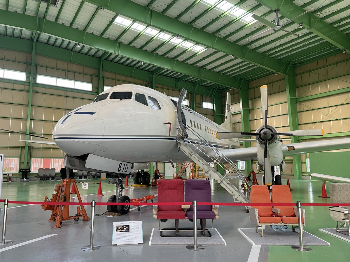 FlyTeam on Twitter: "ザ・ヒロサワ・シティーに、お邪魔しています。 開館に向け、整備が進められています！ 国立科学博物館から解体し、輸送されたYS-11量産初号機 ...