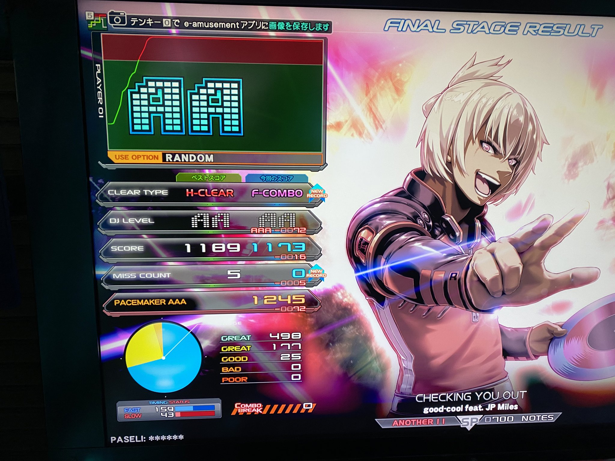 ゆうき_BEMANI垢 on Twitter: "？？？？？？？？？ https://t.co/iZsPN5XCgm" / Twitter