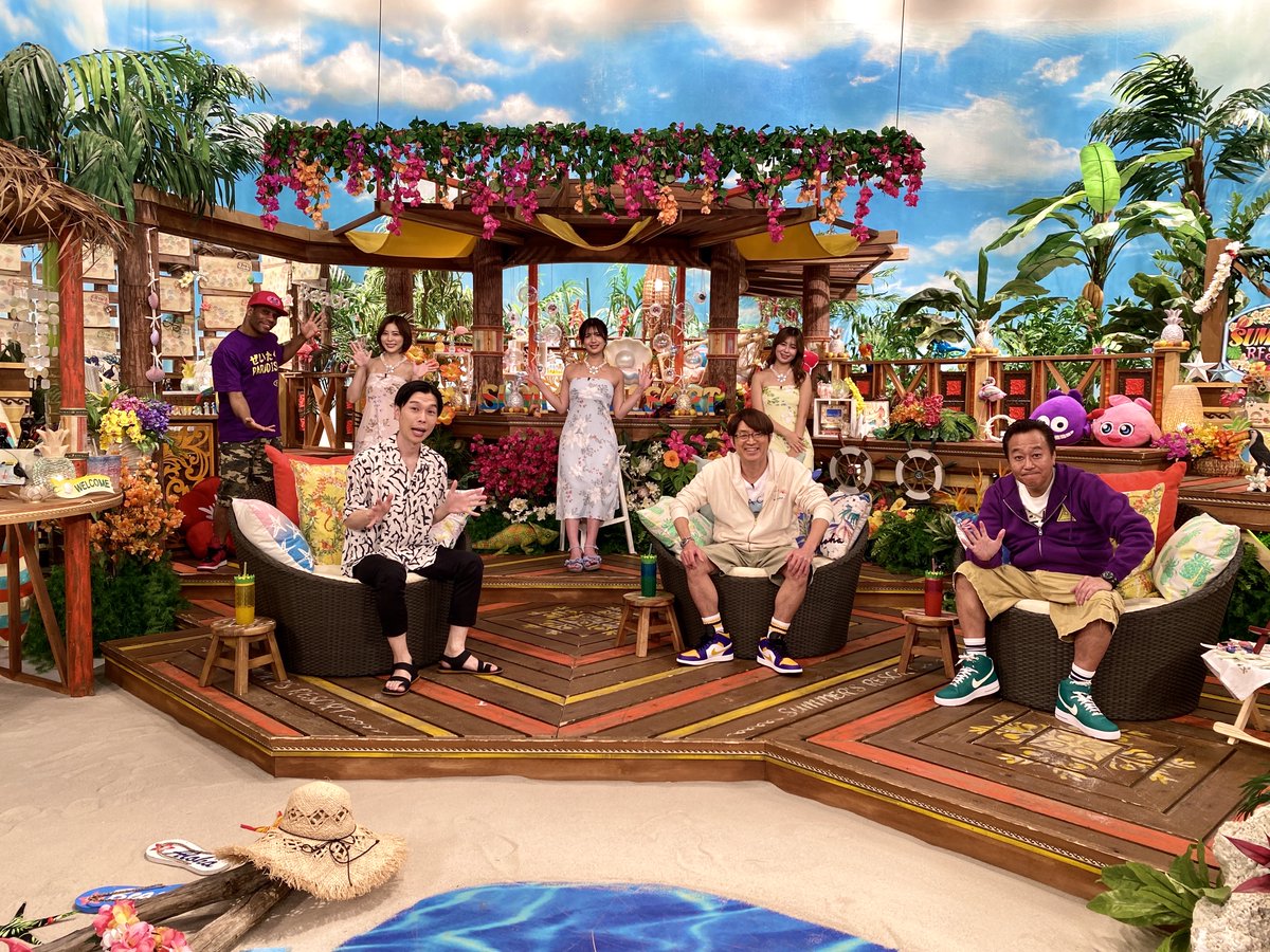 チコ On Twitter Rt Sekaisummer 今日深夜0時からの放送は🙌💕 🏖ハワイ・マウイ島 激アツスポット&最新情報sp🏖 オシャレビーチや、最新アクティビティにご注目