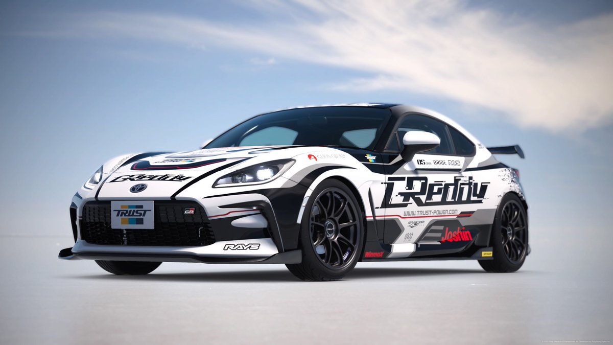 Toyota Gr86 Greddy at Helen Shields blog