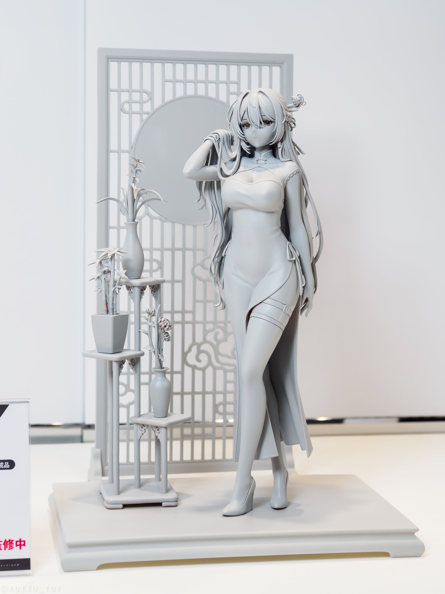 こっつ@喪中 on Twitter: "SHOWMON(@SHOWMON_ )『SIMIZU KIYOKA』 イラスト:Ekina(@E_kina__ ) 監修中 https://t.co ...