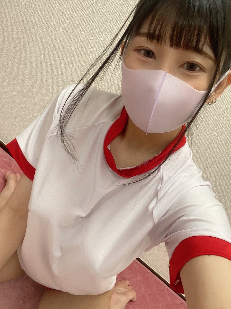 Let's chat🥰 Yui @globalyui