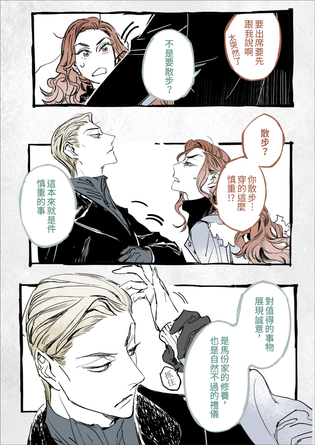 ANTENNA牛魚🐟CWTK41委託F25 on Twitter: "② https://t.co/bAJZbzU0CT" / Twitter