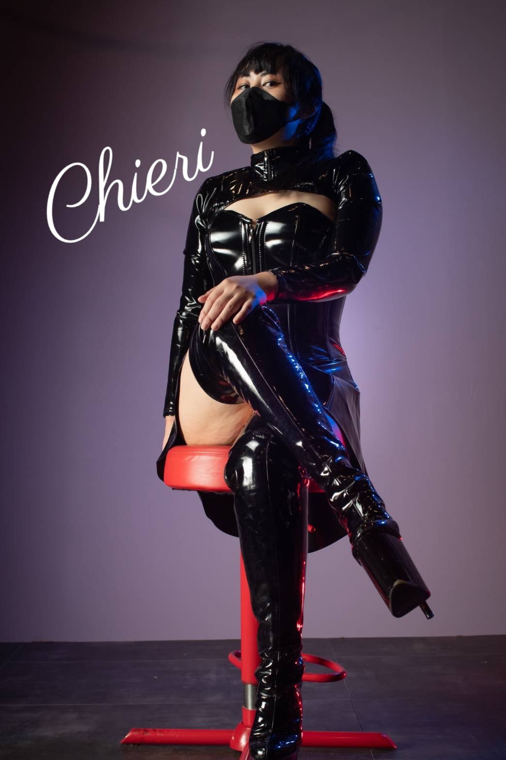 Guernica on Twitter: "12月4日(日) 13:00～19:00 出勤予定スタッフ ちえり(S) @chieri_sad みすみ(S) @msm_Guernica さくや ...