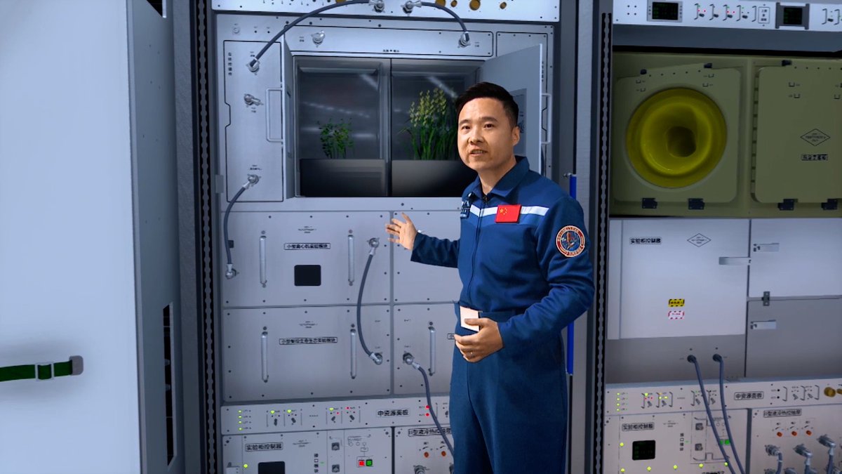 As China's national space laboratories, the China Space Station's two ...
