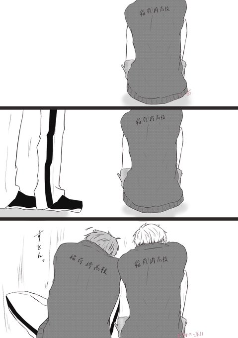 お題【依存】 @osaatsu_hq | そら さんのマンガ | ツイコミ(仮)