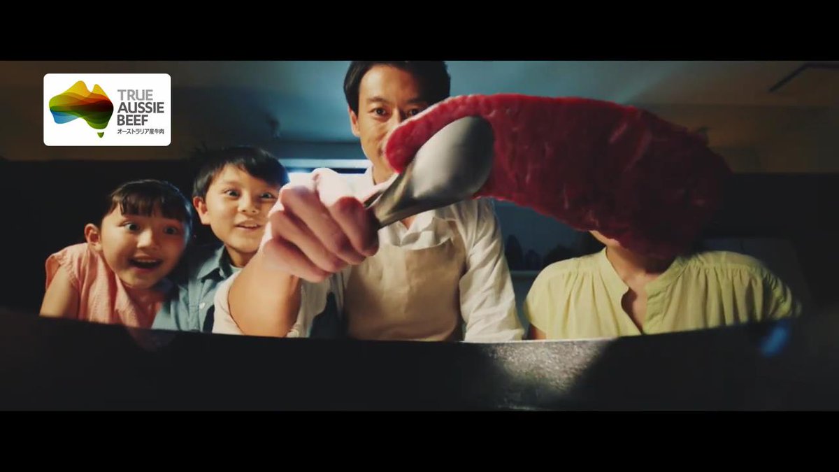 動画NOW on Twitter: "オージー・ビーフ 2022年キャンペーン CM 女性の元気を応援！「それってLOVEじゃん」篇 https://douganow.jp/archives ...