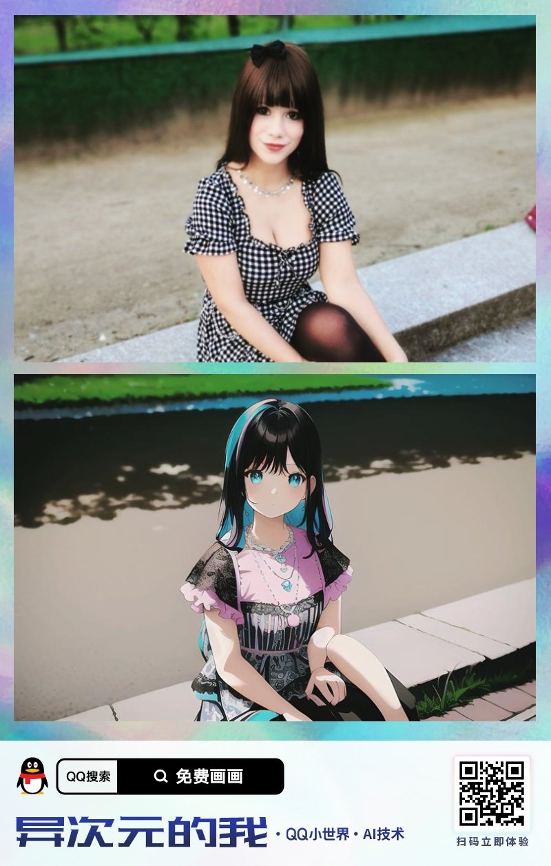 » Julia Bautz ️ 🎙️ 🦋 on Twitter: "Hey, falls ihr Zeit und Lust habt, wollt ihr mal diesen ...