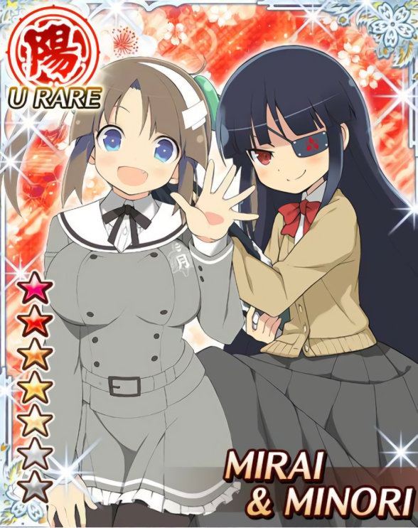 Senran International Academy 🍑👙 on Twitter: "RT @senrankagurabot: #SenranKagura #Mirai"