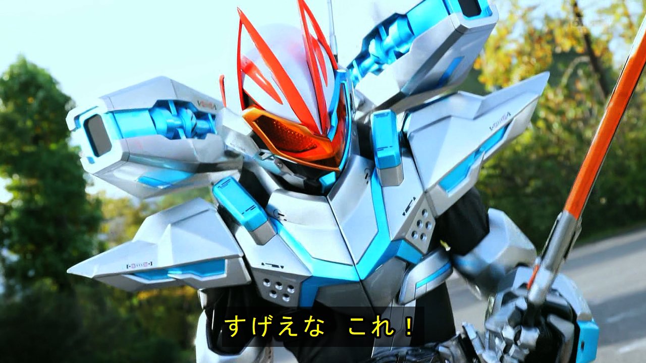 🐲BARUGAゲイザ一🔥雷臧🐉 on X: 🐲BARUGAゲイザ一🔥雷臧🐉 on X: