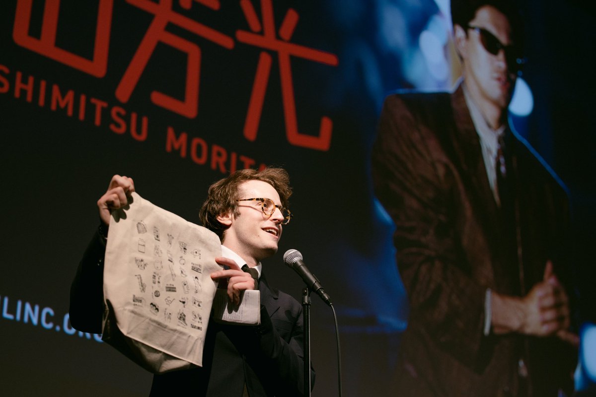 Film at Lincoln Center on Twitter: "Limited edition Yoshimitsu Morita tote bags are available ...
