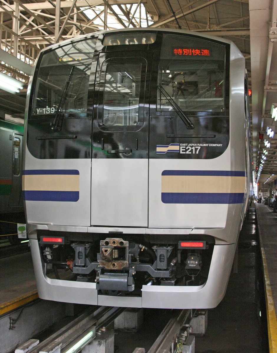 空鉄 on Twitter: "#E217系デビュー28周年"