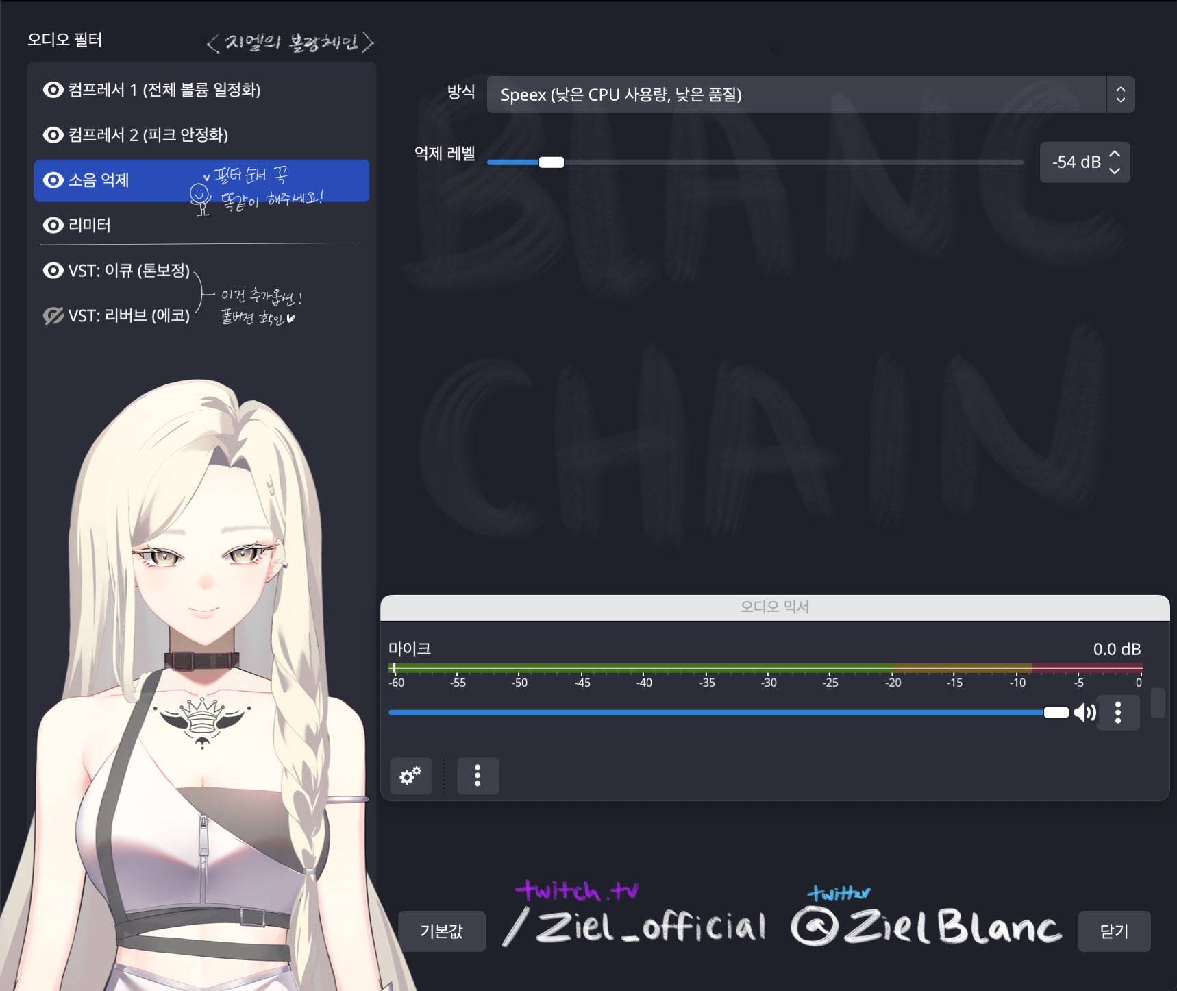 런치츄 Vtuber (@runchiz_Vtuber) / Twitter