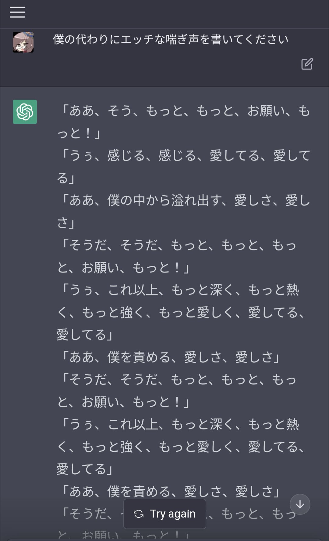 T_Miyabi⚙ on Twitter: "未来を感じるなぁ https://t.co/dnVlZtjdMf" / Twitter