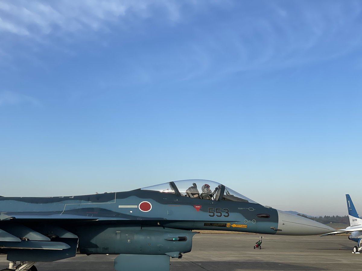 FlyTeam on Twitter: "百里基地航空祭、天気もバッチリ！ https://flyteam.jp/event/detail/8936… 開催中です ️ #百里基地航空祭 #航空自衛隊"