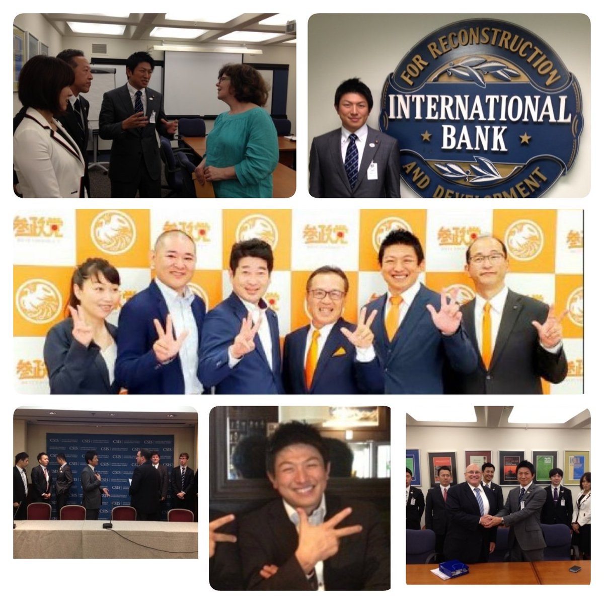 イチベイとジョウスター【神真都Q】 ★4