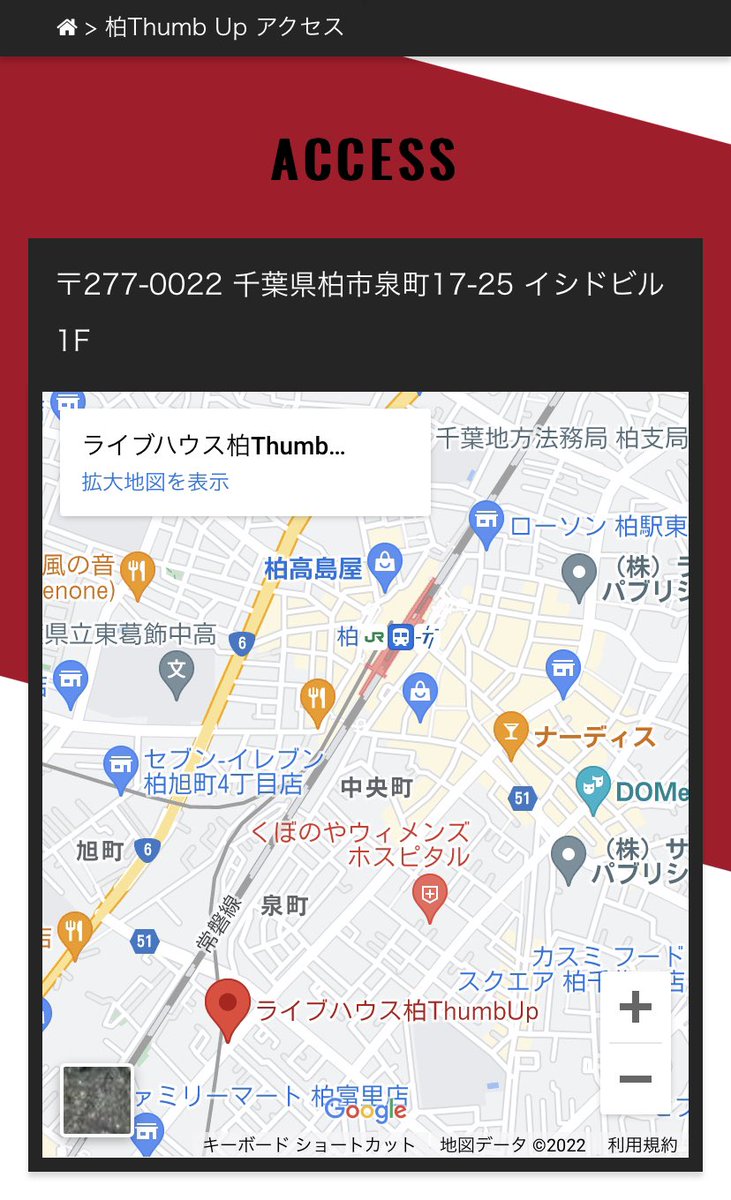 むーたん🍒🐇 on Twitter: "【LIVE情報】 Rewhite Your Heart～Girls Music Set～ JAPAN LIVE HOUSE INTERSECTION ...