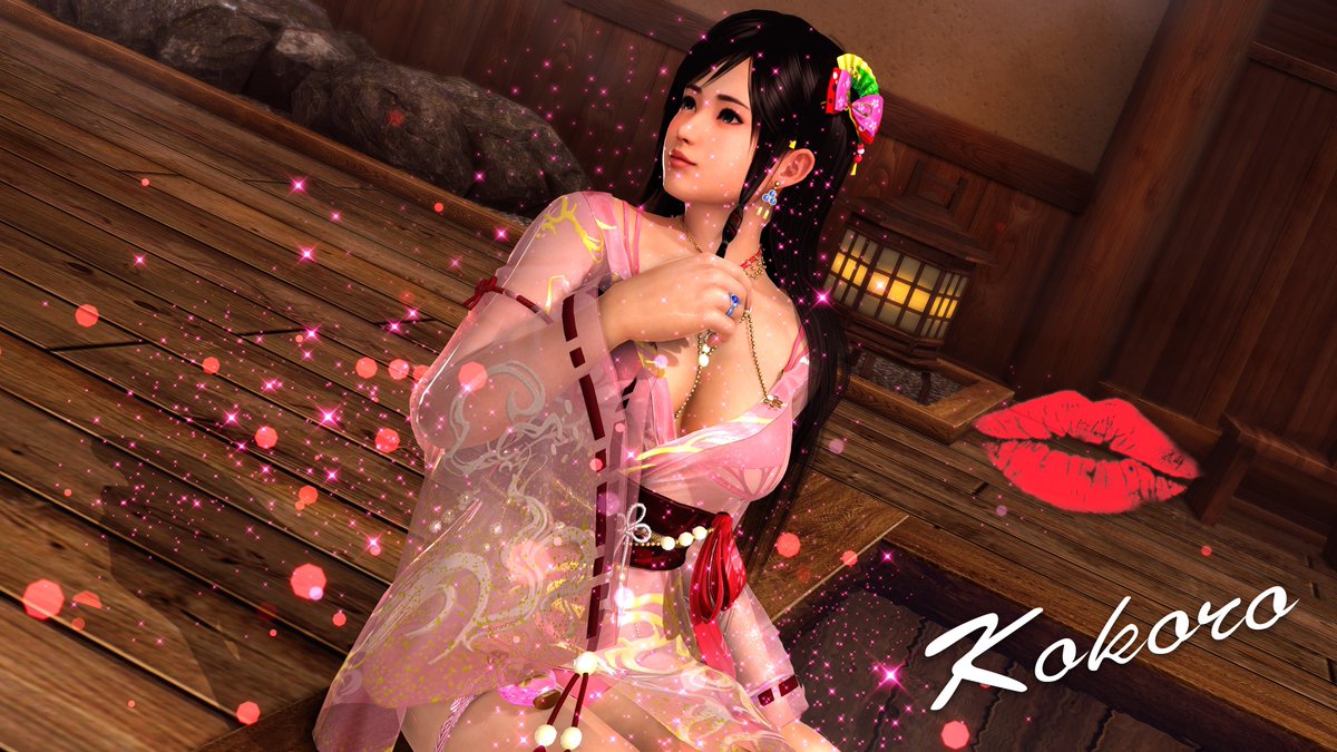 maro on Twitter: "KENZENに戻ります😌 #DOAXVV #こころ #メイクアップ・サポーネ"