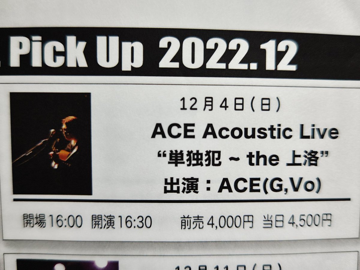 BUER(@Dr_BUER) - Twilog