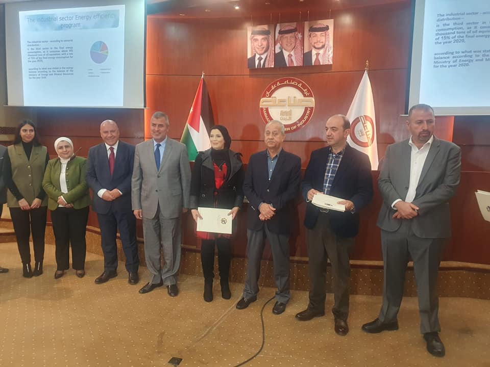 التلفزيون الأردني وزارة الطاقة وغرفة صناعة الأردن تطلقان المرحلة