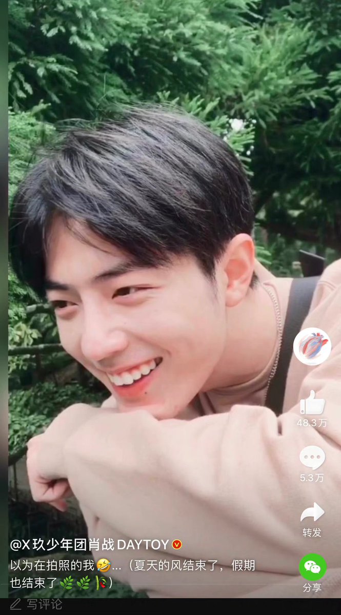 ecah on Twitter: "after all the days yb wore the ‘i miss you’ cap and xz coming back to beijing ...