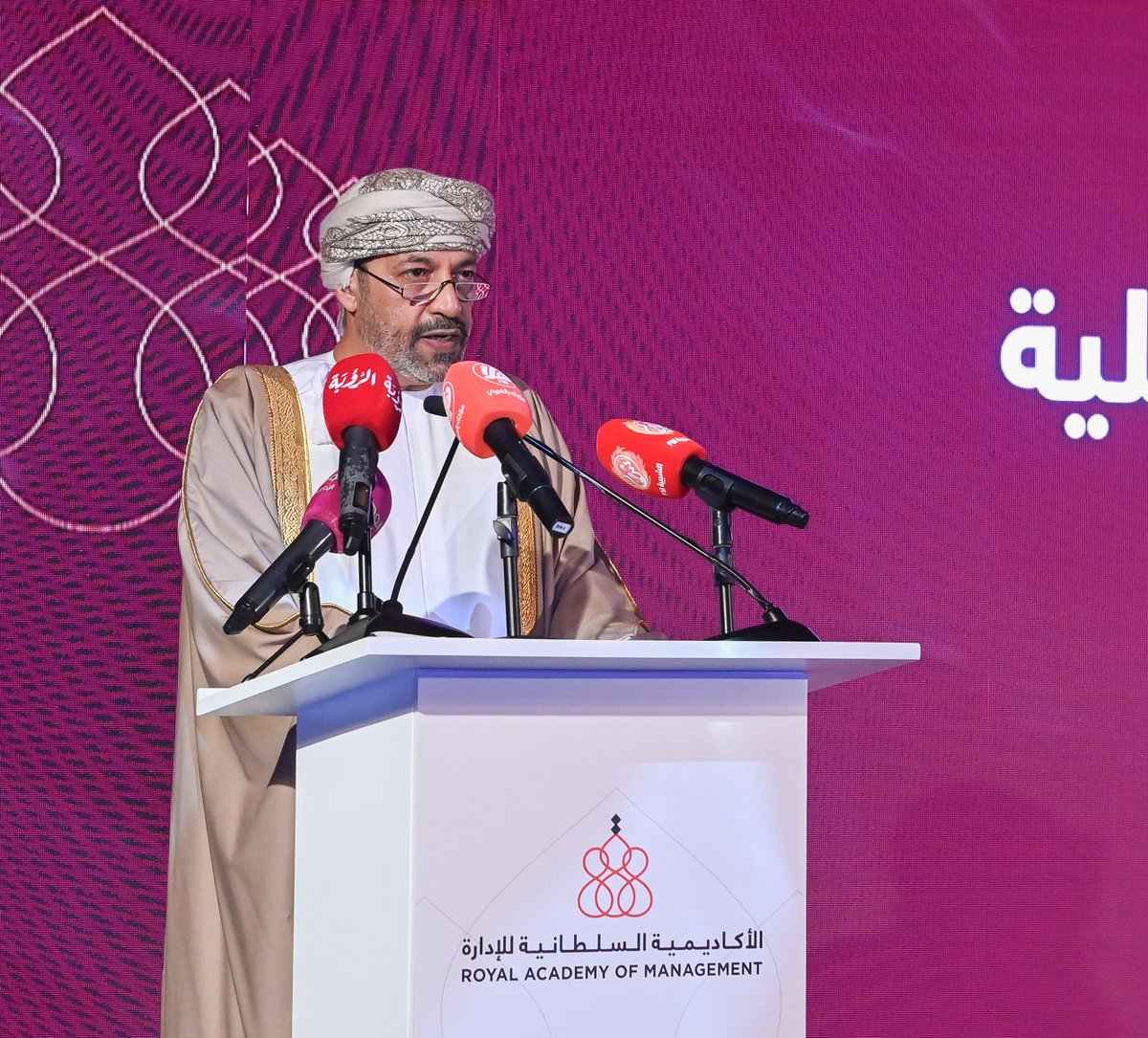 اللامركزية وتنمية المحافظات ودورها في تعزيز التنمية الاقتصادية من بين ...