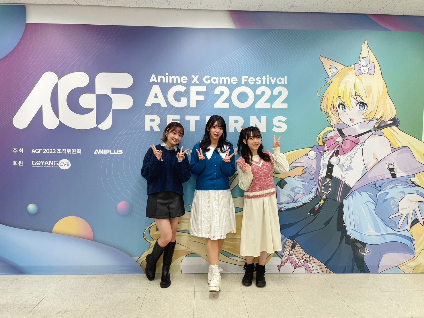 大橋彩香 official on Twitter: "토크쇼와 전달회 감사합니다!!!! 한국 뱅드리머의 큰 사랑을 느낄 수 있어서 너무 기뻤어요🫶💓 한국어도 서투르지만 전해졌으면 ...