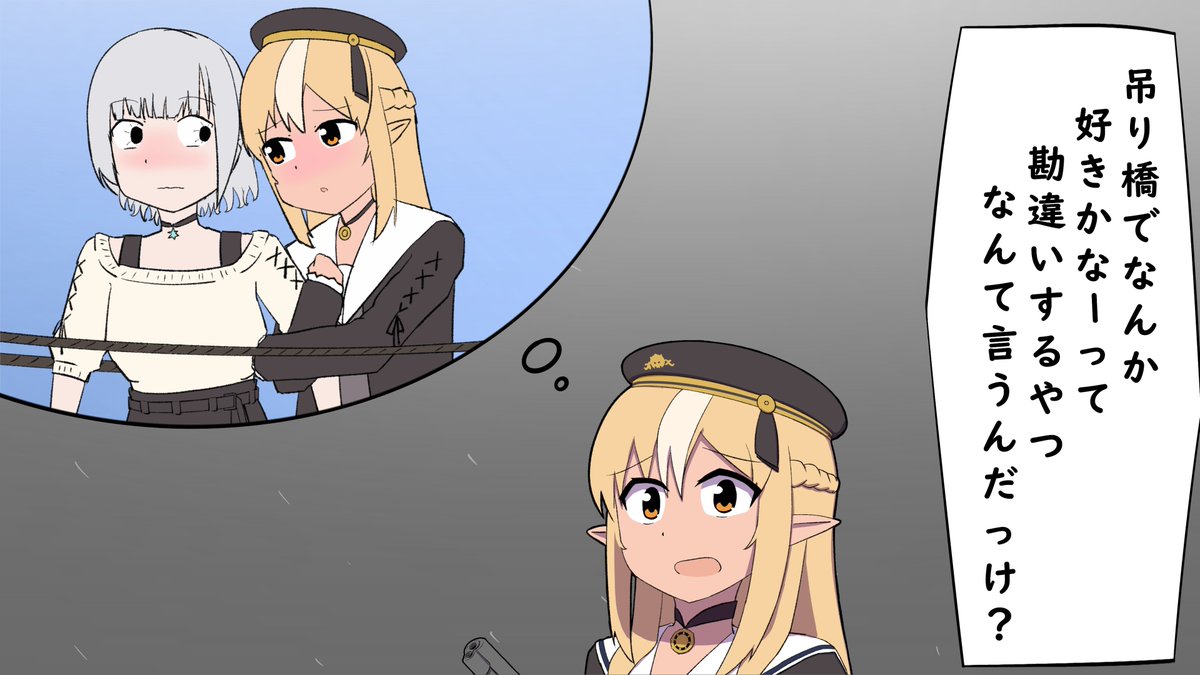 ろまう / Romau (@omau_r) さんのイラスト・マンガ作品まとめ (15 件) - Twoucan