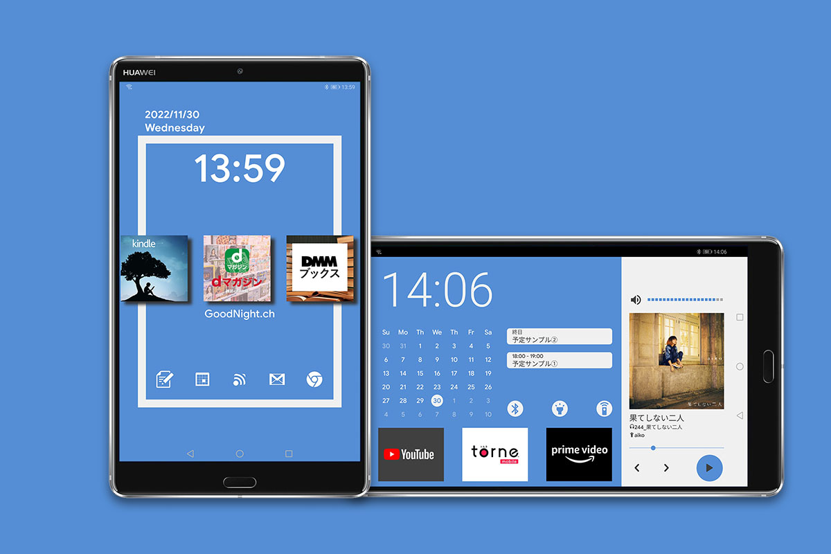 orefolder on Twitter: "卓上と持ち歩き両用タブレット【あなたのホーム画面見せてください 2022】 | OREFOLDER https://t.co/BqkUiHJjH6 ...
