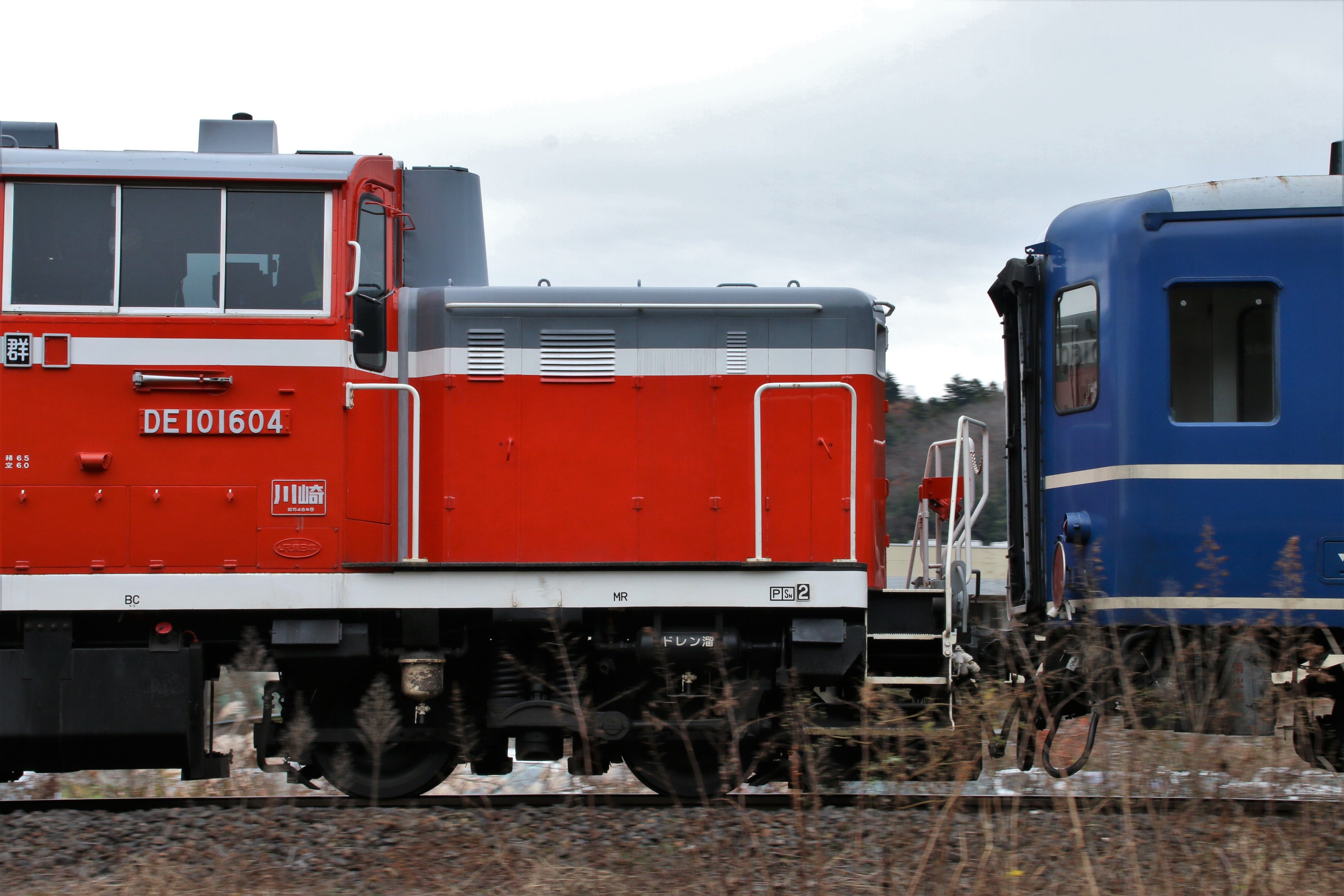 ユコイ on Twitter: "2022/12/03(土) JR水郡線 野上原～玉川村 区間 9822レ 快速「DLすいぐん号」水戸行き DE10-1604 + DE10-1654 + 12 ...