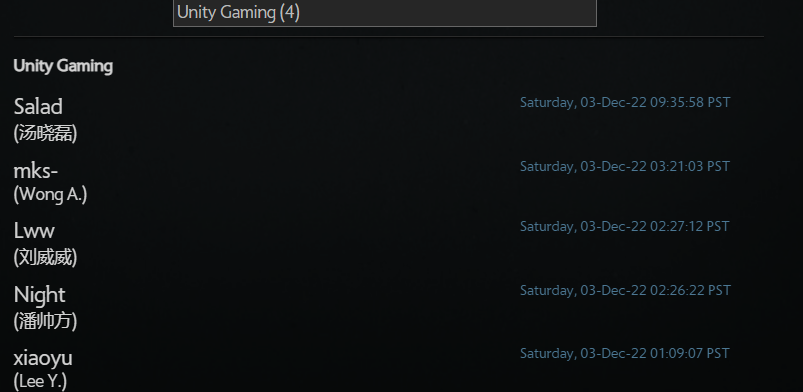 Reddit Dota 2 on Twitter: "Unity Gaming have taken over @EHOMECN's registration ID (Potential ...