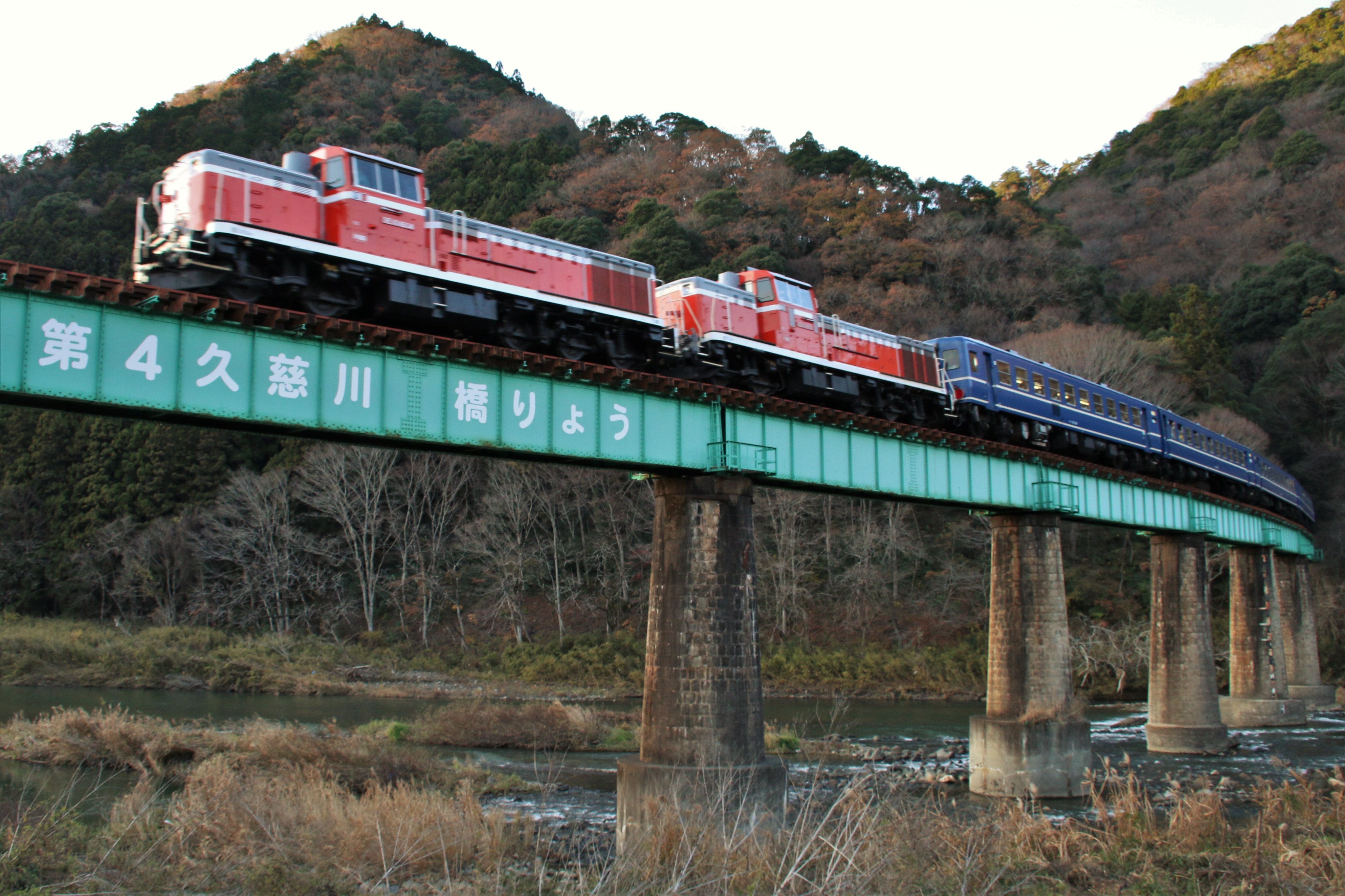 ユコイ on Twitter: "2022/12/03(土) JR水郡線 野上原～玉川村 区間 9822レ 快速「DLすいぐん号」水戸行き DE10-1604 + DE10-1654 + 12 ...