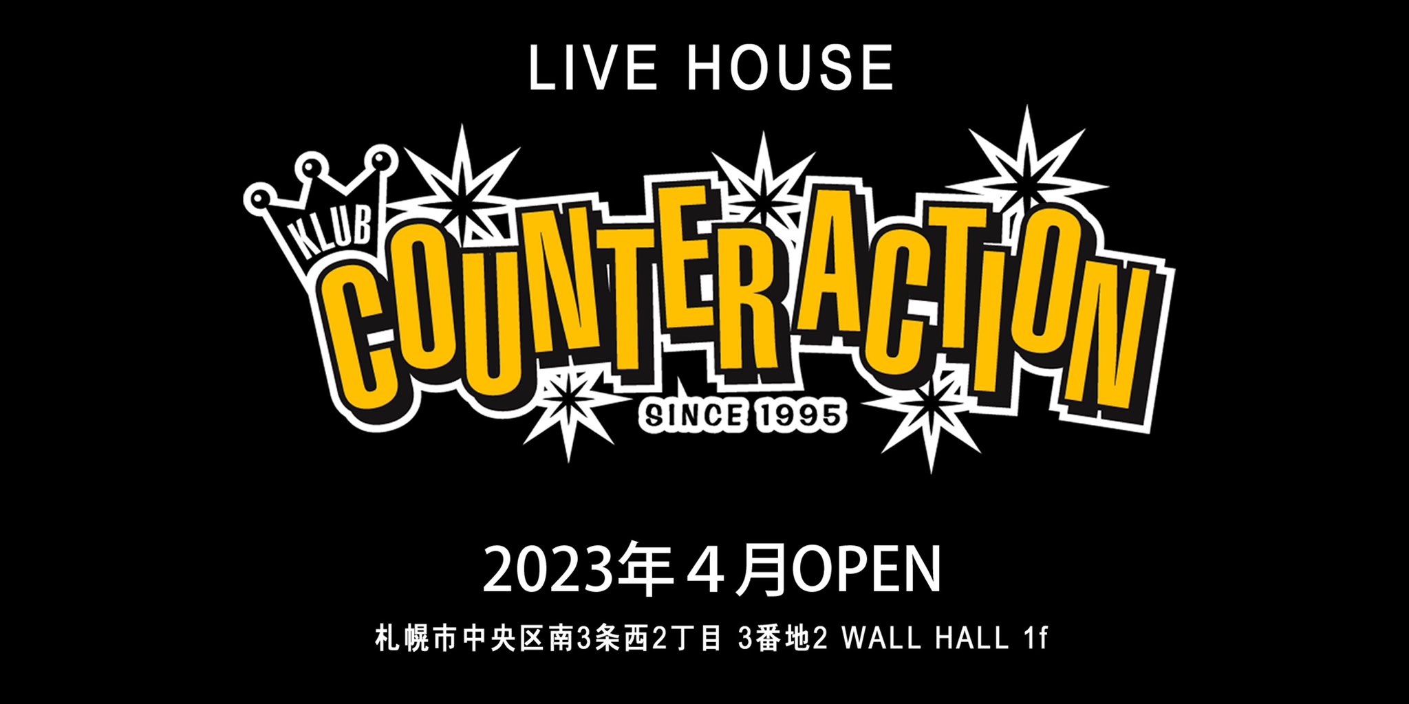 KLUB COUNTER ACTION (@kcasapporo) / Twitter
