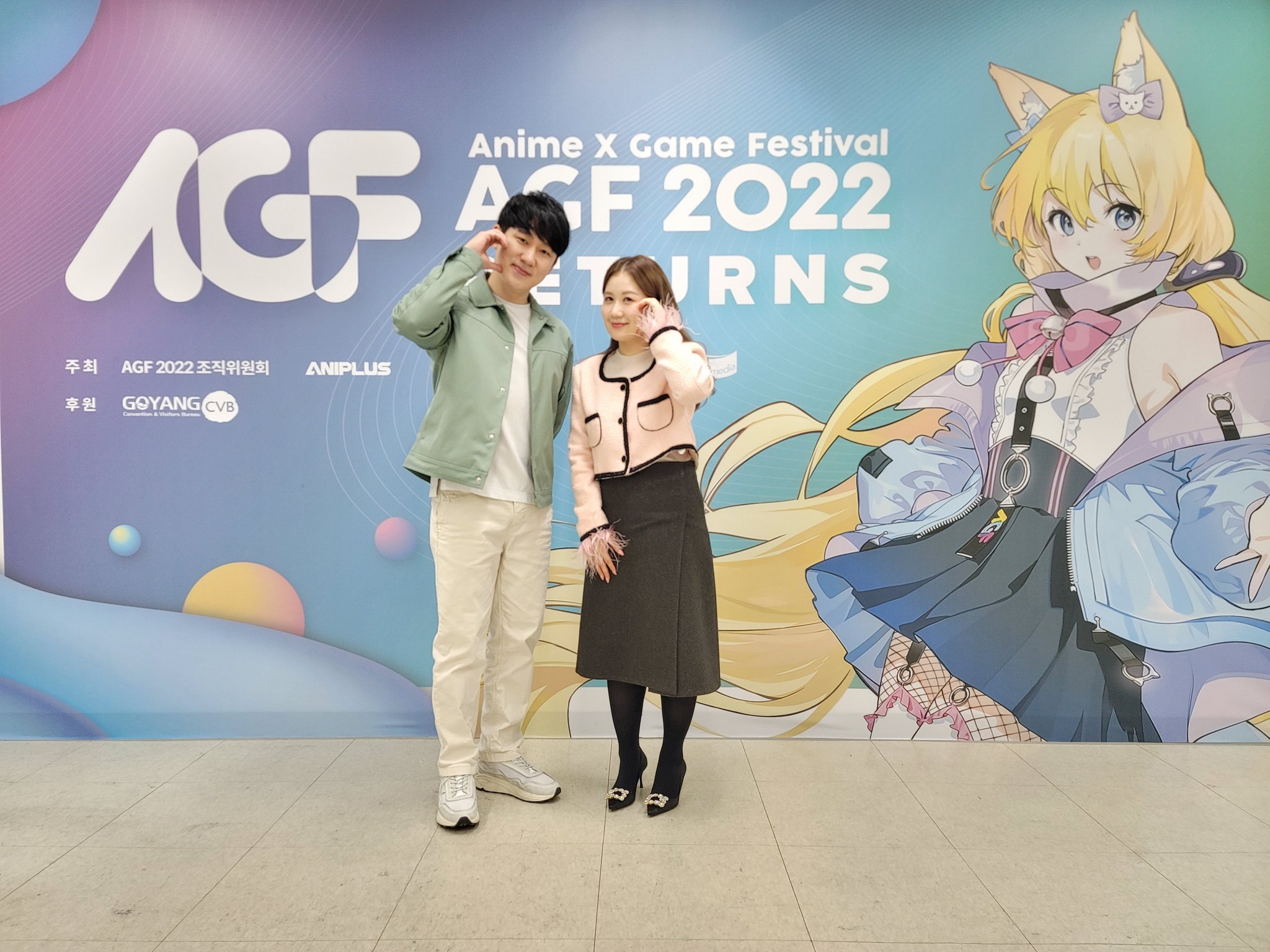 애니플러스 on Twitter: "[#AGF_KOREA] 스파이 패밀리 (한국어 더빙) 스테이지에 와주셔서 감사합니다!🙇‍♂️ 🥜23.01월 COMING SOON🥜 포저 ...